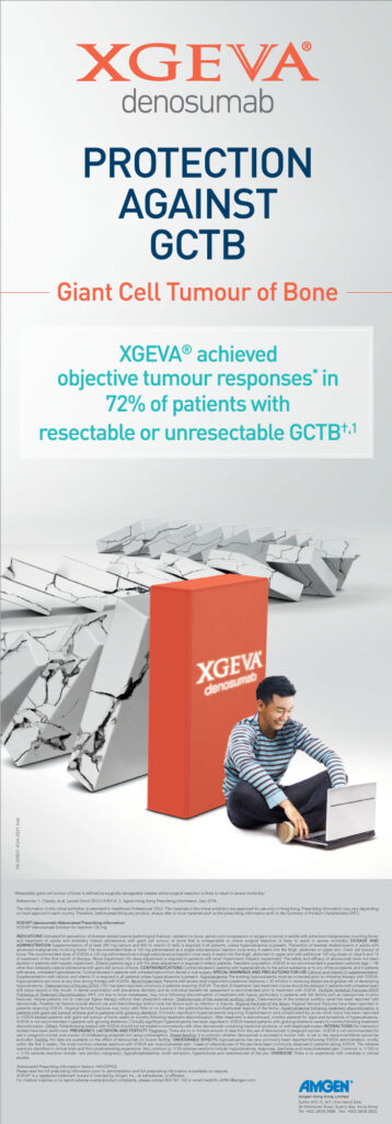 Amgen Poster 1 – The 7th CUHK Sarcoma Masterclass 2025